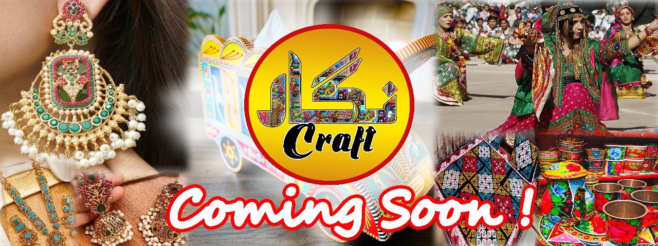 Products Disclaimer - Nigar Craft